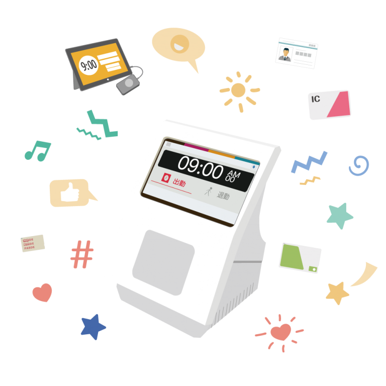 勤怠管理ならICタイムレコーダー:クラウド型タイムカードで勤怠管理-クラウド型勤怠管理システム「ICタイムレコーダー」